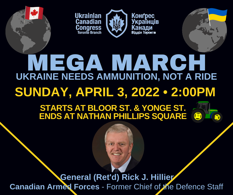 UCC Toronto - MEGA MARCH - with Gen. (ret) Rick Hillier - Sunday Apr. 3 ...