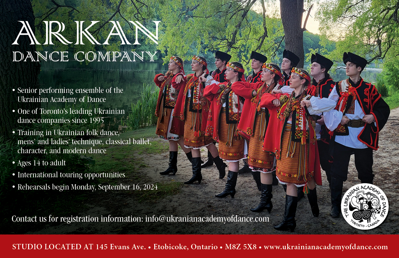 UCC Toronto - Arkan Dance Company