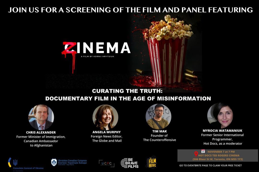 UCC Toronto - Film Screening & Panel Discussion:Curating the Truth ...